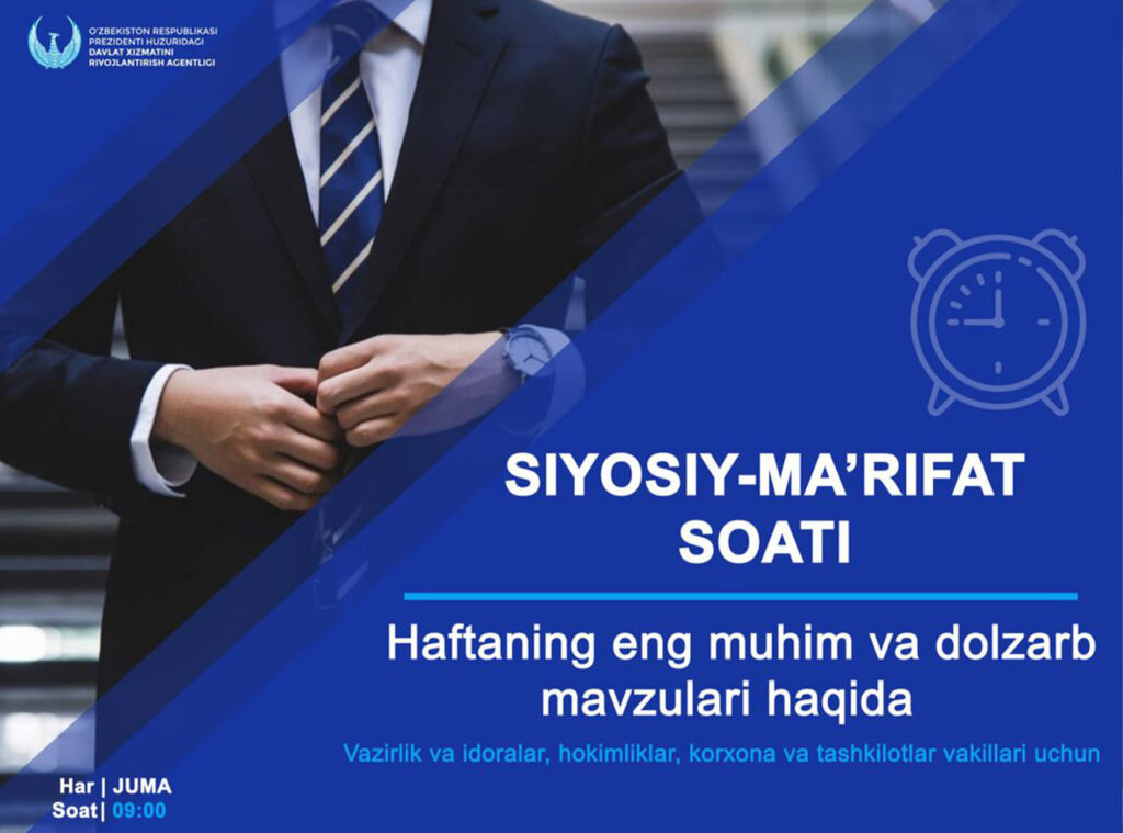 Siyosiy ma’rifat soati – O'zvagonta'mir